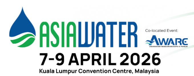 Shanghai Pullner Filtration Technology to Showcase Comprehensive Water ...