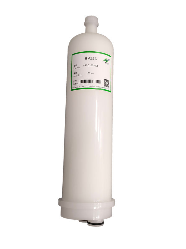 PRI Series Capsule Slurry Filter Cartridge for Lithium Battery Slurry ...