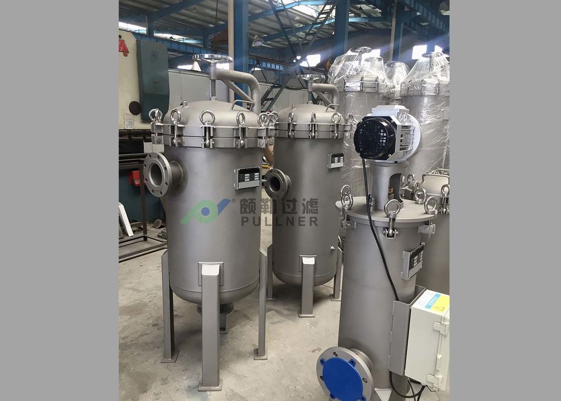 Flange Stainless Steel Filter Housing High Flow Filter Sandblast ...