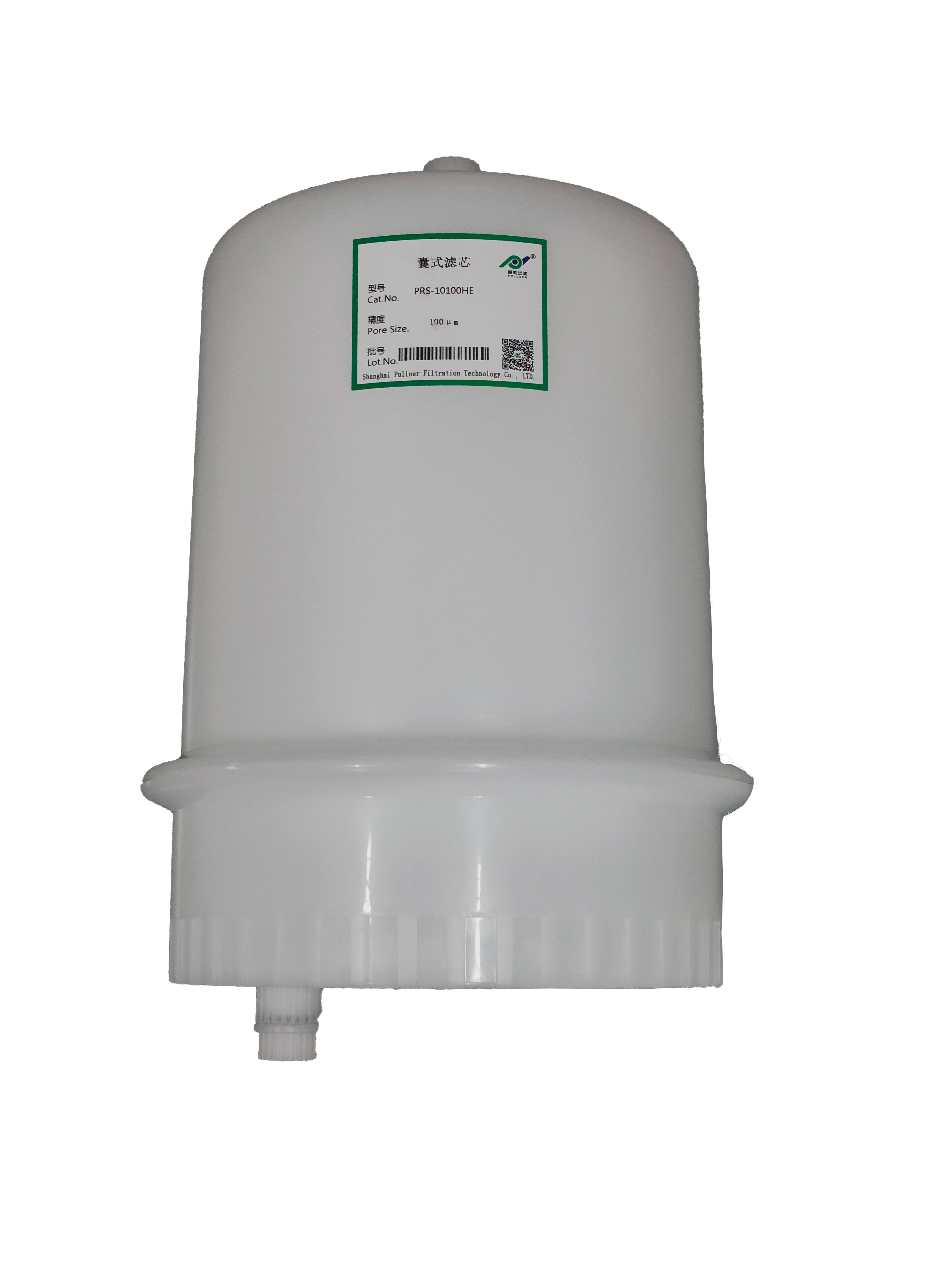 PRS Series Capsule Filter for Lithium Battery Slurry Filtration